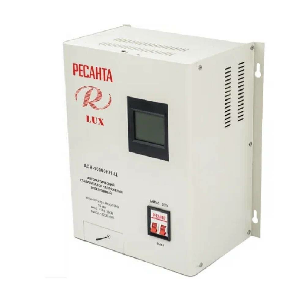 Стабилизатор напряжения РЕСАНТА Lux АСН-10000H/1-Ц, LCD-дисплей, байпас, серый