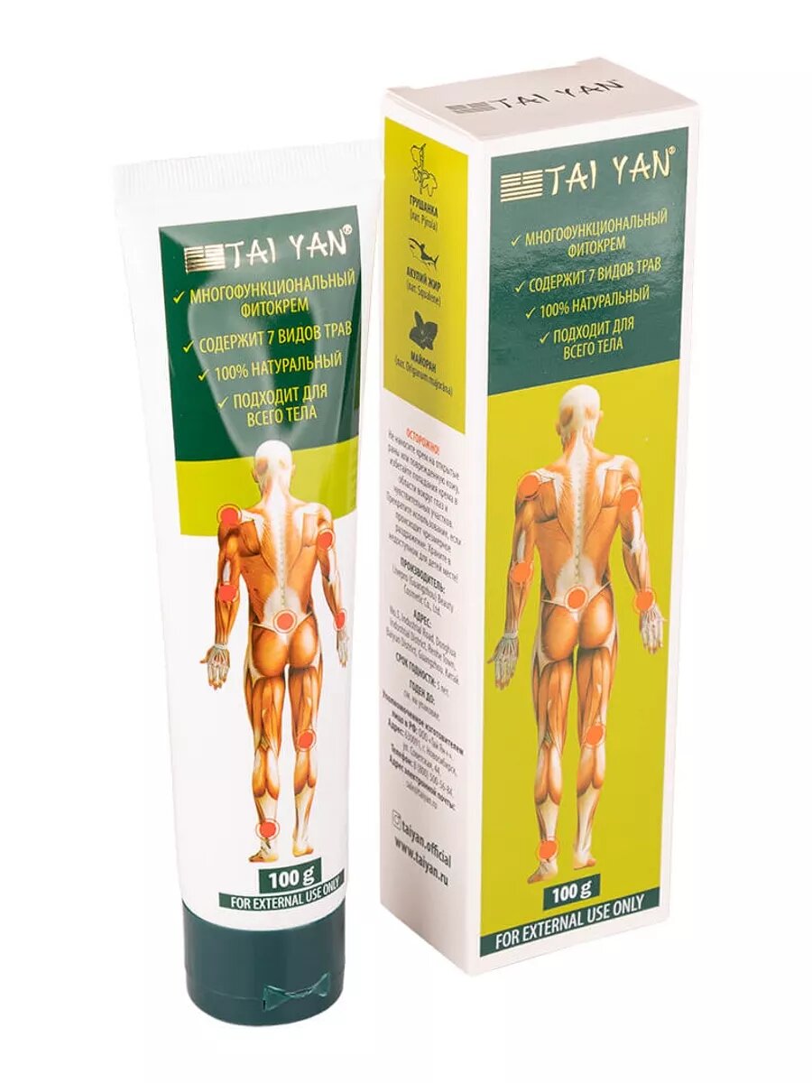 Tai Yan Крем для тела против болей в мышцах и суставах, 100 гр
