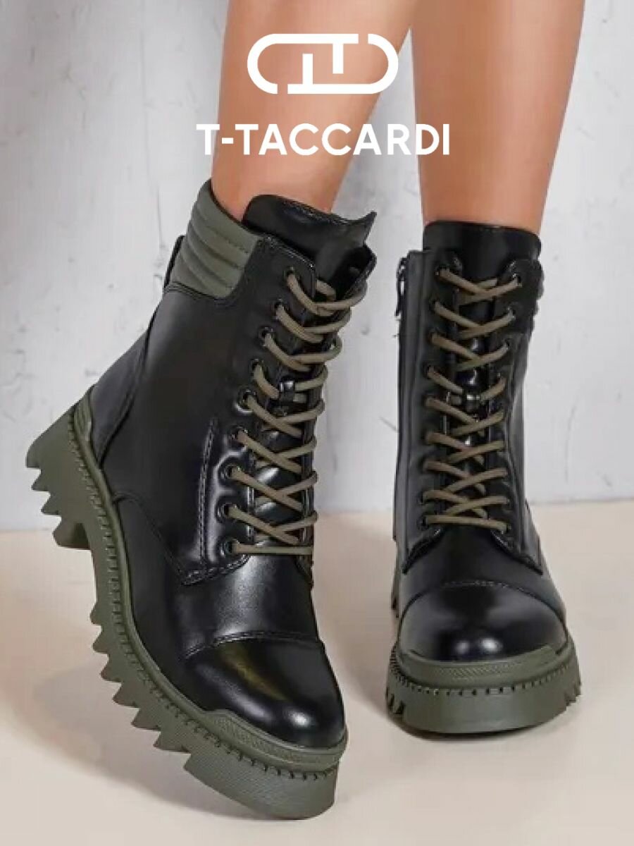 Ботинки Зима 2026