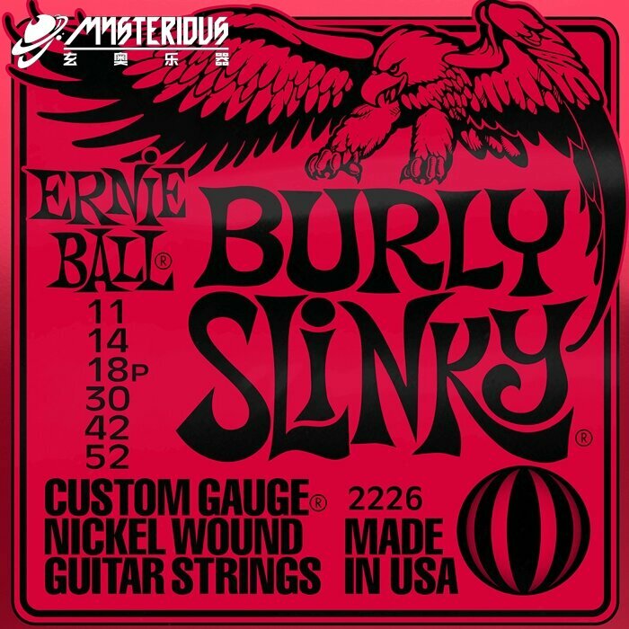 Ernie Ball 11-52 Струны для электрогитары, комплект из 1 шт, произведено в США
