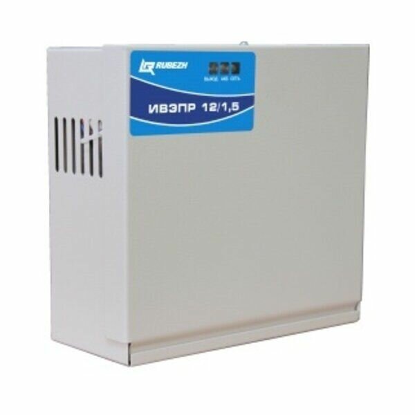 Рубеж ИВЭПР 12/1,5 1х7-Р Источник бесперебойного питания