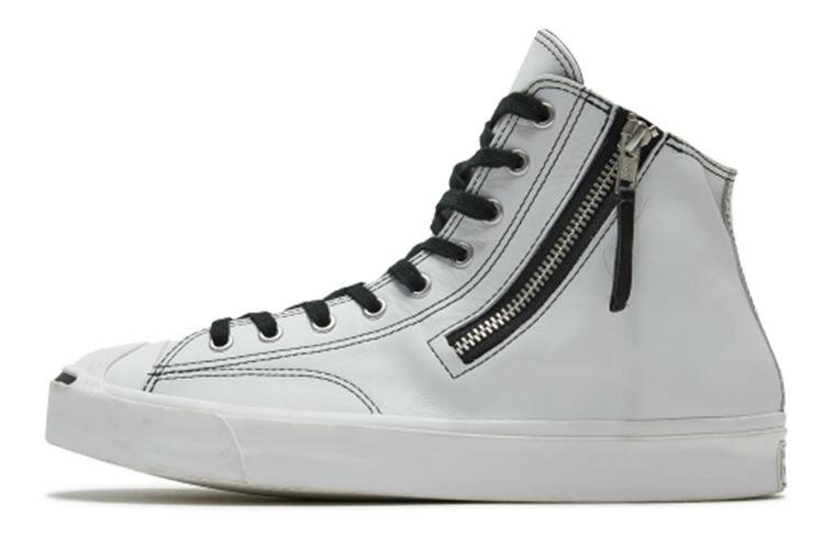 Кроссовки Jack Purzel Zip