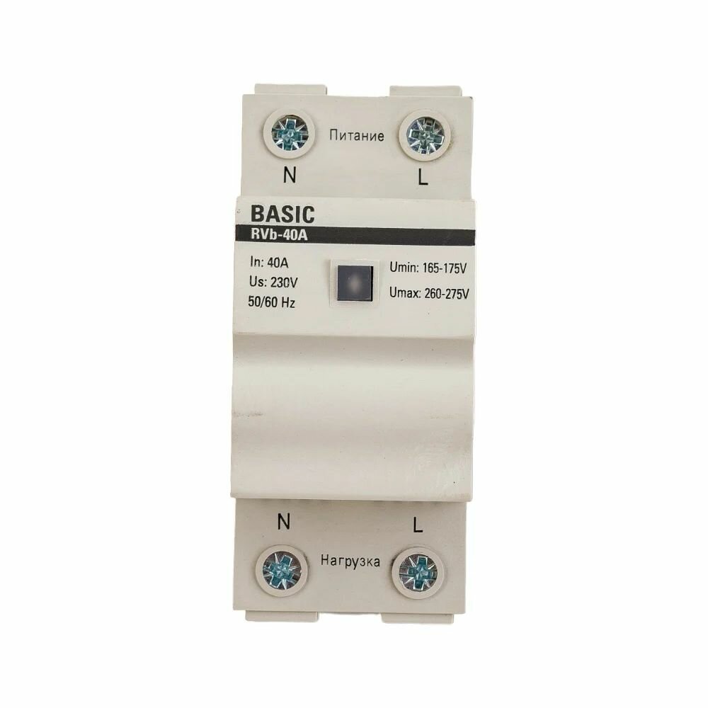 Реле напряжения EKF basic rvb-40a rvb-40a