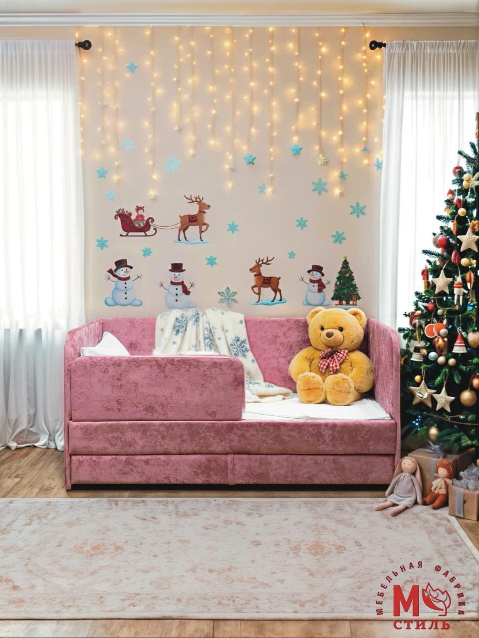 Кровать-диван "Непоседа" розовая 160х80 см, 2 спальных места, с ящиком, защитным бортиком