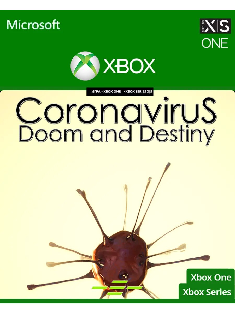 Coronavirus: Doom and Destiny 2 Xbox, цифровая версия Xbox One/Series X/S, с новым аккаунтом Xbox