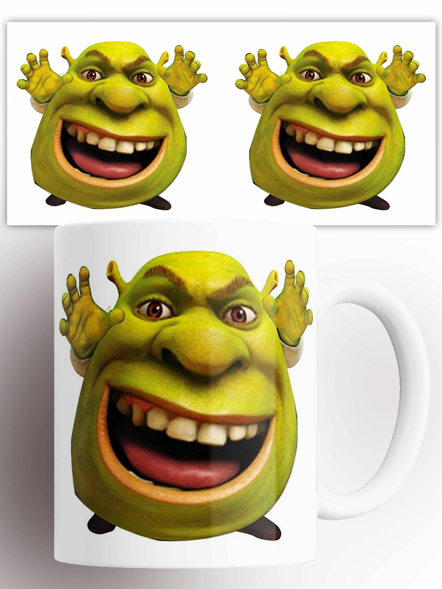 Кружка с приколом Шрек 330 мл