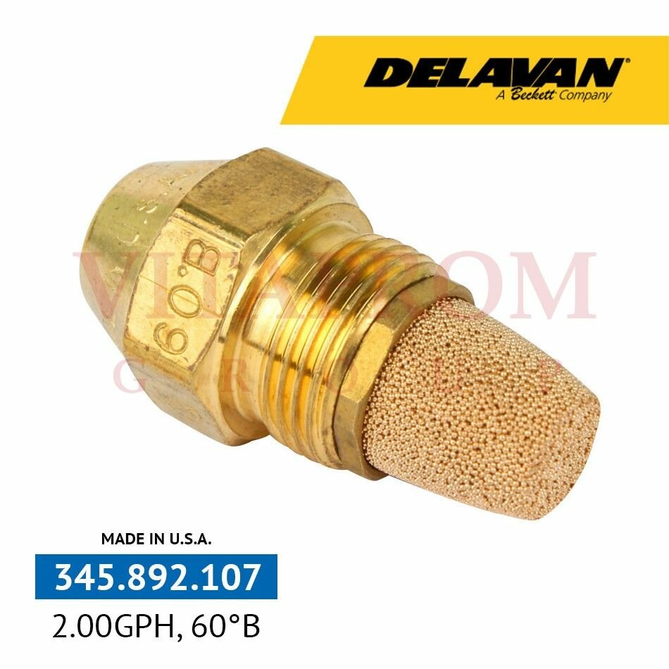 Форсунка Delavan 2.00GPH, 60B