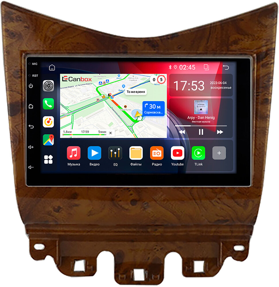 Штатная магнитола Honda Accord 7 2002-2008 (под дерево) Canbox 4/64 Android 10 (GTR7-RP-11-404-260) (IPS, DSP, CarPlay)