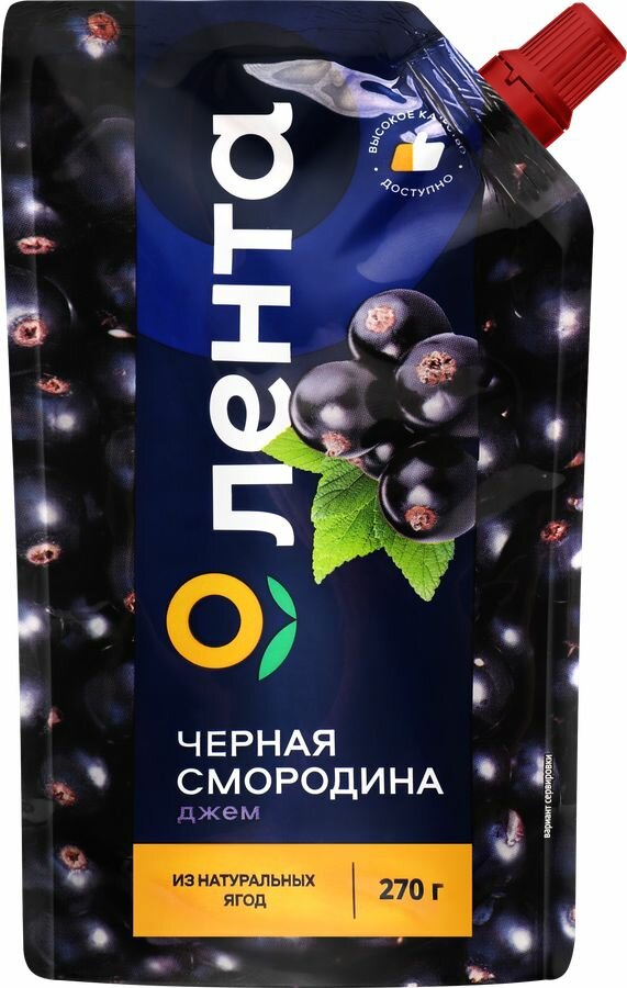 Джем лента Черная Смородина дой-пак (Россия) 270г