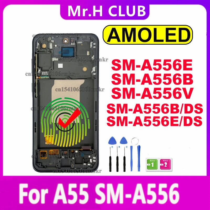 Супер AMOLED ЖК-экран для A55 5G SM-A556B SM-A556E SM-A556B/DS 6,6-дюймовый ЖК-дисплей для телефона, замена дигитайзера сенсорного экрана