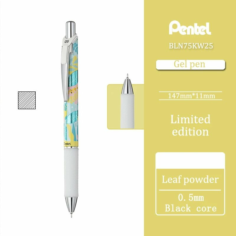 Гелевая ручка Pentel BLN75KW Leaf powder, 0.5 мм, черная