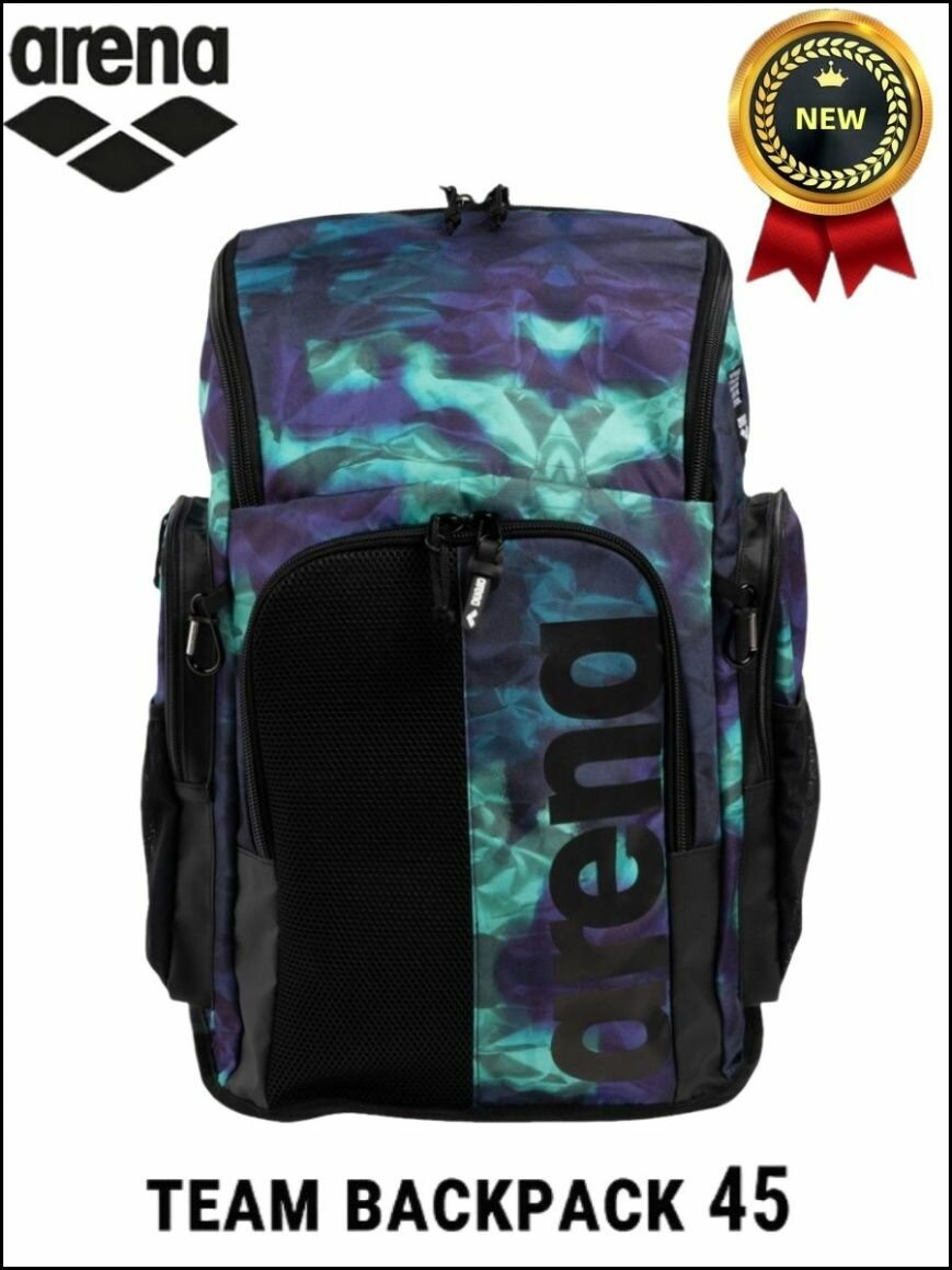 Бестселлер Arena SPIKY III BACKPACK 45 ALLOVER, 45 литров