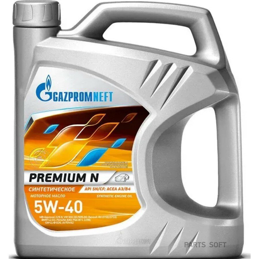 Масло моторное от официального дистрибьютора, GAZPROMNEFT, артикул 2389907002
