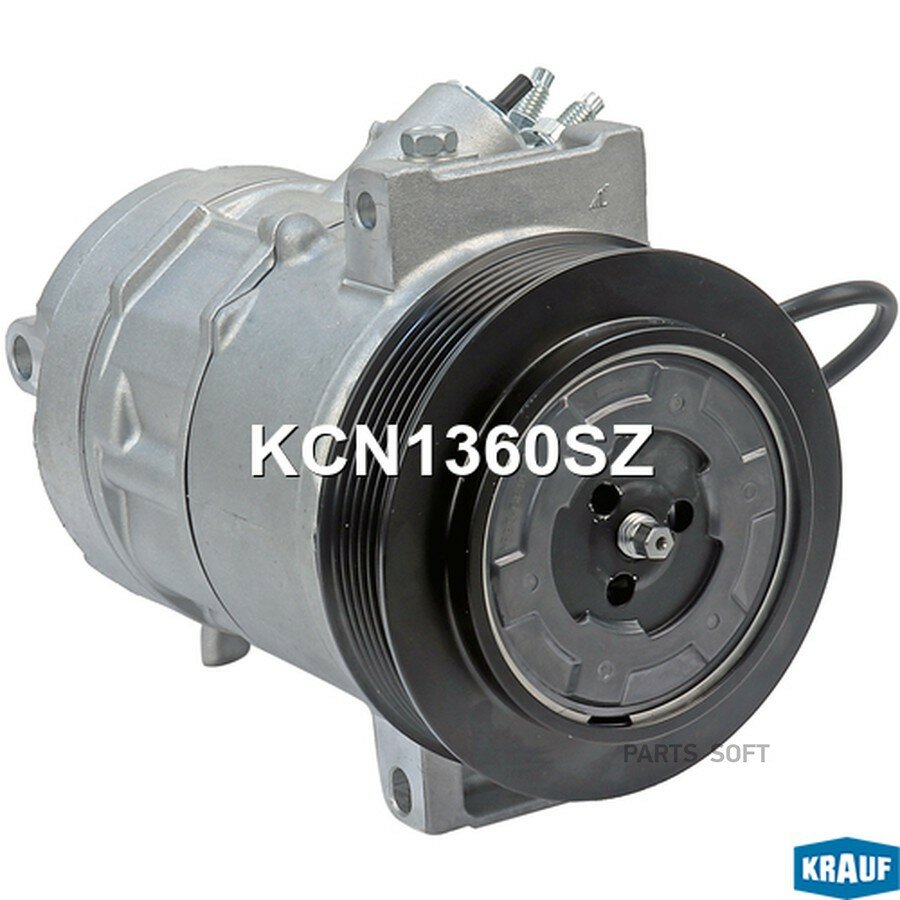 Компрессор кондиционера от официального дистрибьютора, KRAUF, артикул KCN1360SZ