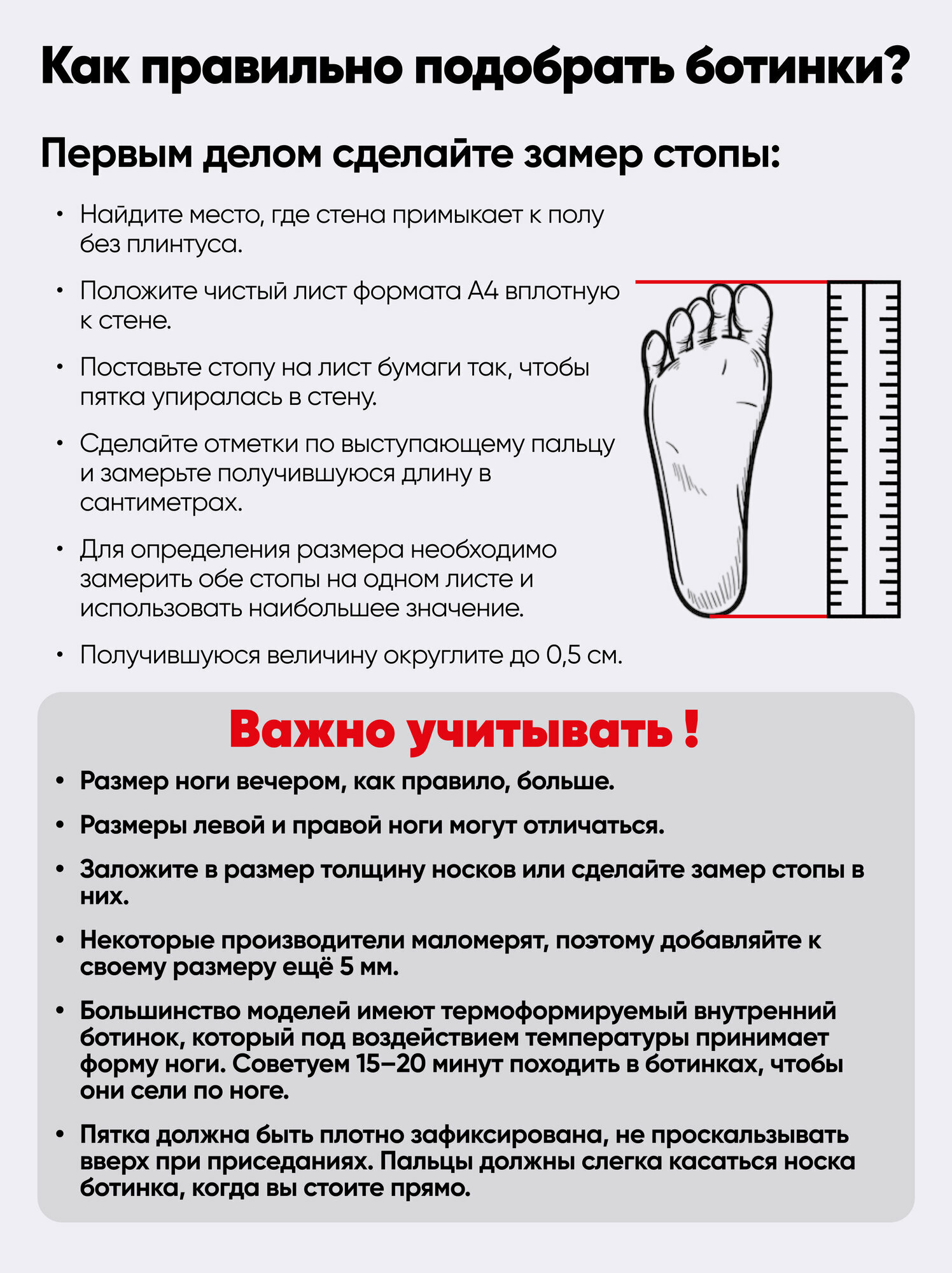 Ботинки HEAD VECTOR EVO XP W (24/25) Black, 25,5 см, женские, жесткость 90 — фото 1