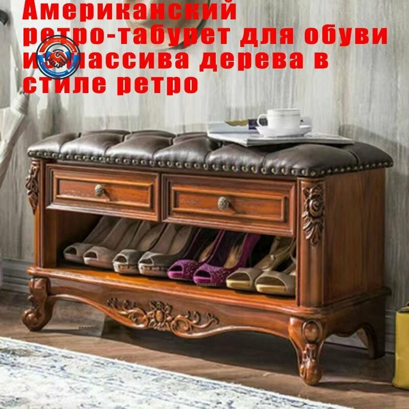 Деревянная обувница-табурет ручной работы в американском стиле, массив дерева 35х80х48 см, удобная скамья для прихожей и спальни