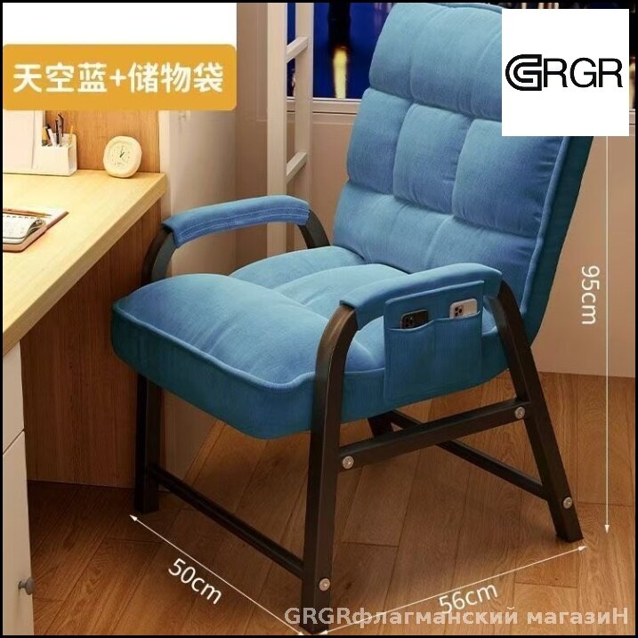 Кресло-реклайнер, с подлокотниками, обивка искусственная кожа, 44x51x88 см