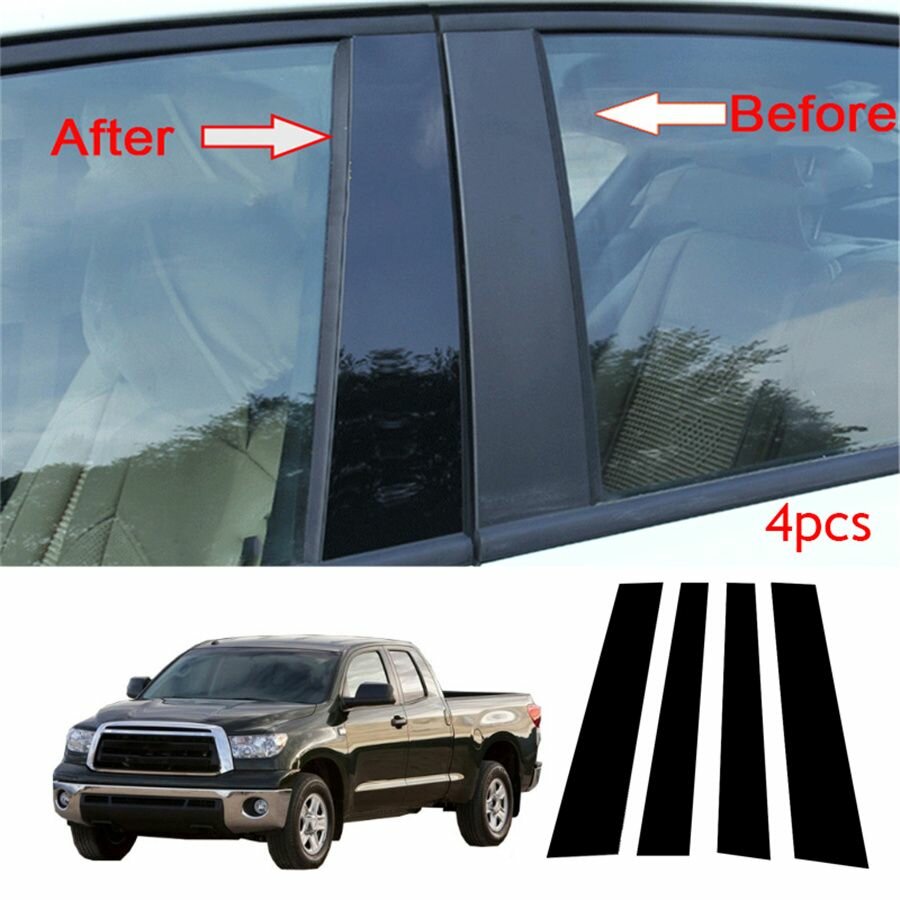 Отделка автомобильных стекол подходит для Toyota Smooth road 07-21 ZN1F
