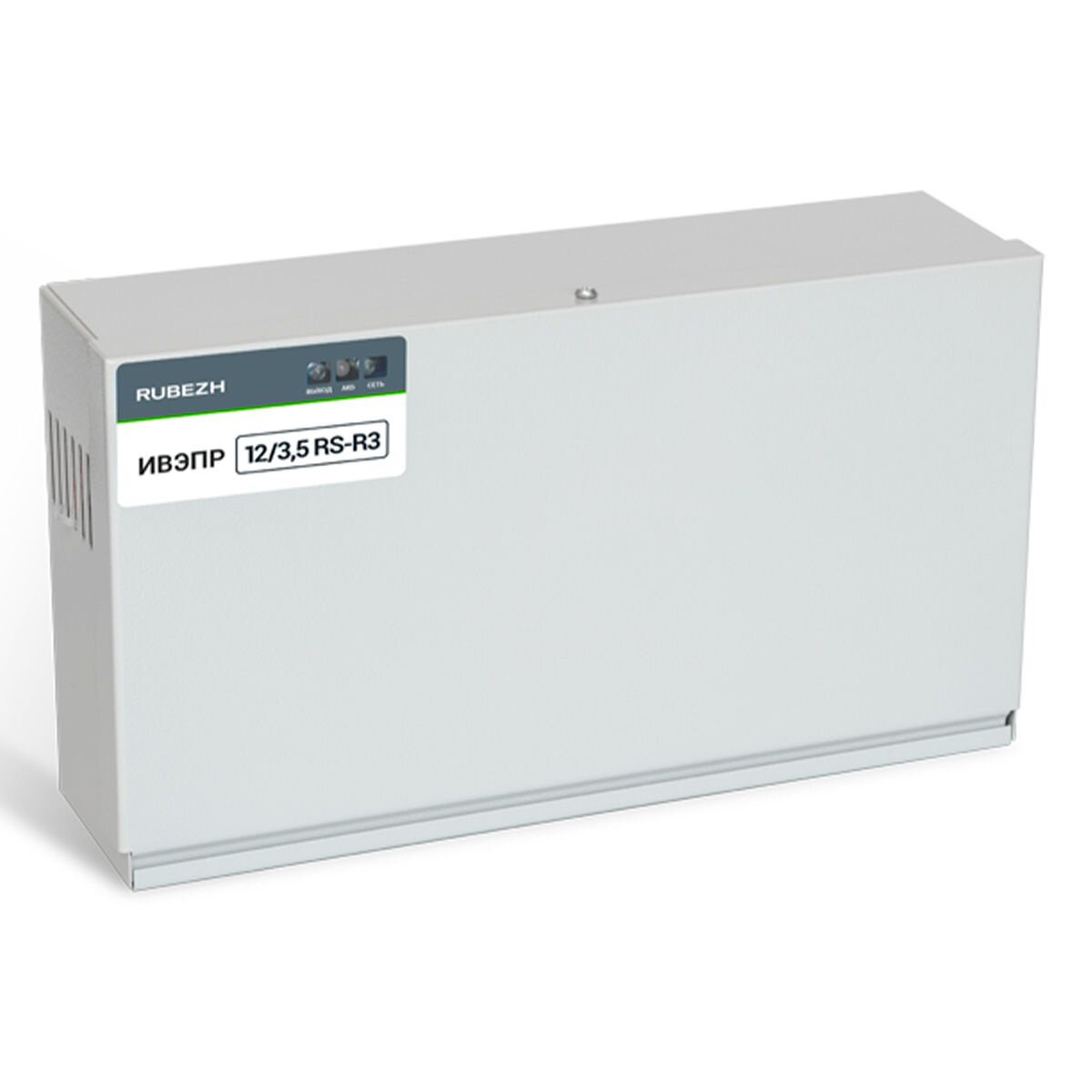 ИВЭПР 12/5 RS-R3 <исп. 2х17 БР> Источник вторичного электропитания резервированный адресный
