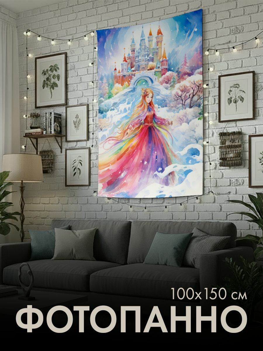 Панно тканевое PrintyFull / 100x150 см / Снегурочка, зимняя