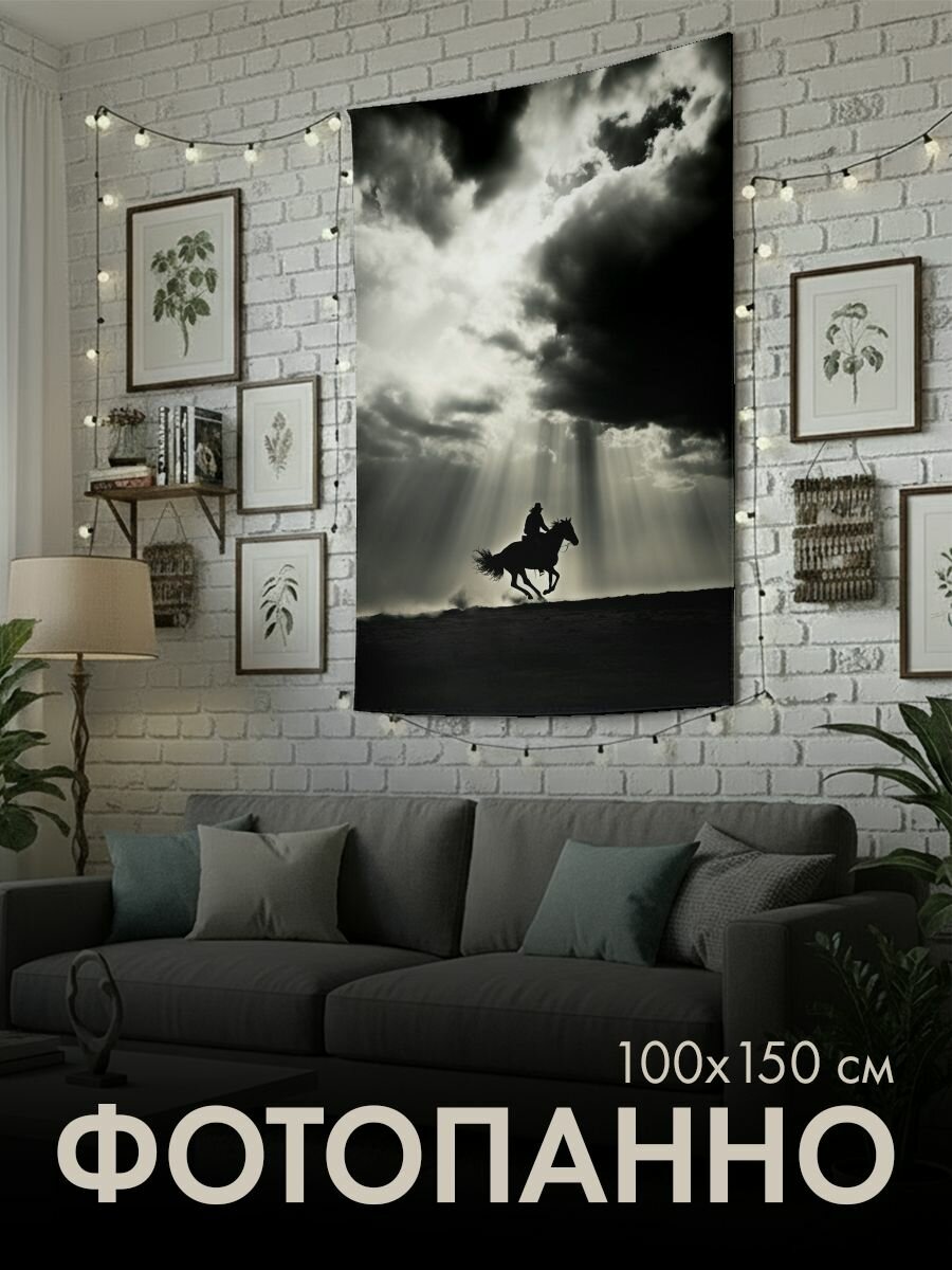 Панно тканевое PrintyFull / 100x150 см / лошадь, всадник