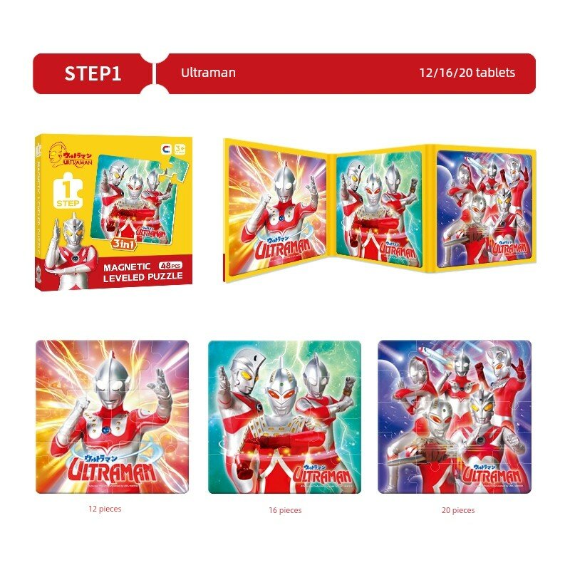 Детская головоломка для детей от 2 до 345 лет, большие детали, 9 деталей/16/20, развивающие игрушки для раннего