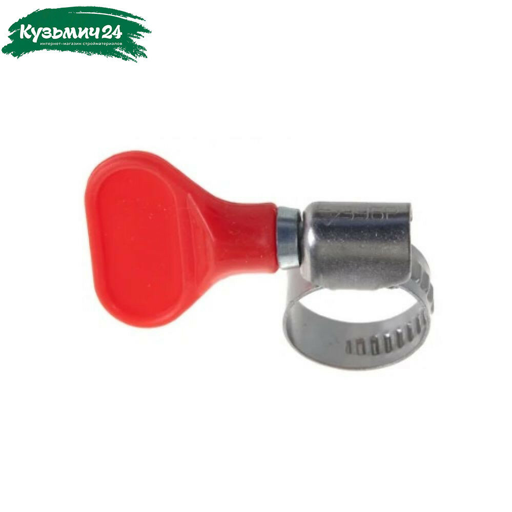 Хомут бабочка Зубр с накатной лентой 9 мм, нержавеющая сталь, 16-25 мм, 2 шт