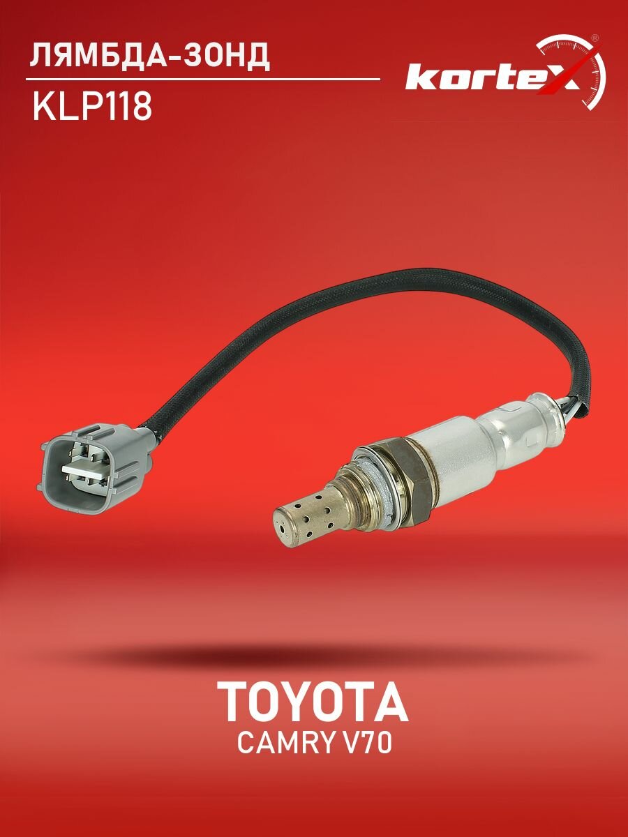 Лямбда-зонд для TOYOTA CAMRY V70