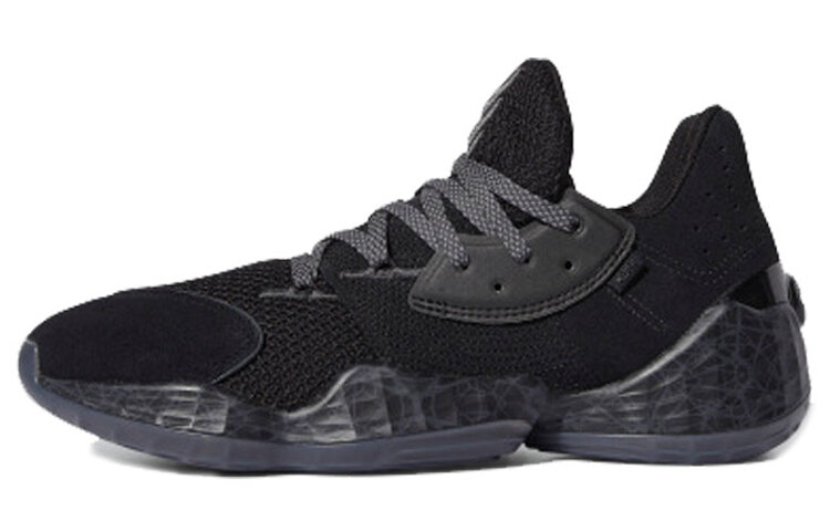 Кроссовки Harden Vol. 4