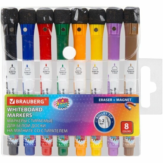 Маркеры Brauberg на магните со стирателем для белой доски и планера, 8 цветов, POP-ART, 1-2 мм, 152567