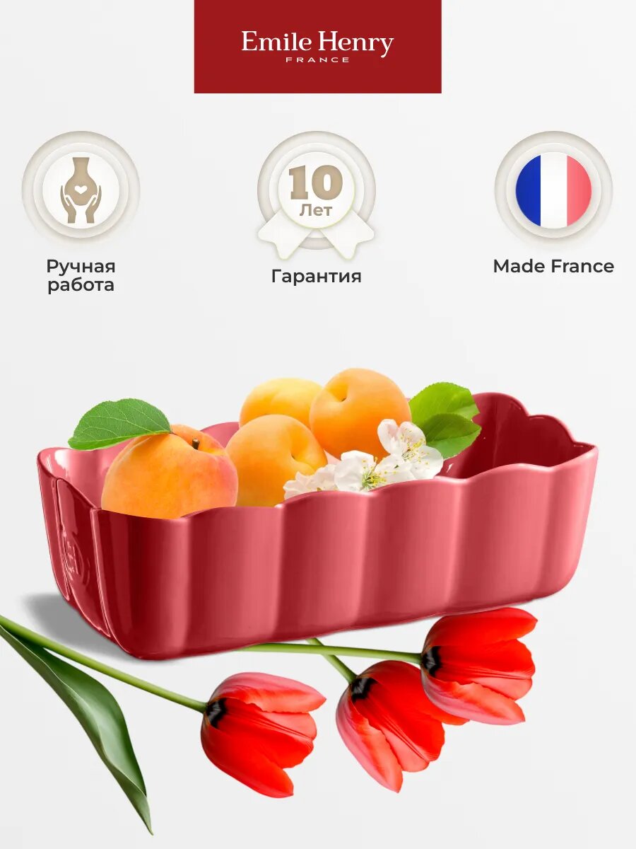 Форма для кекса керамическая 28,5 х 13,5 см.