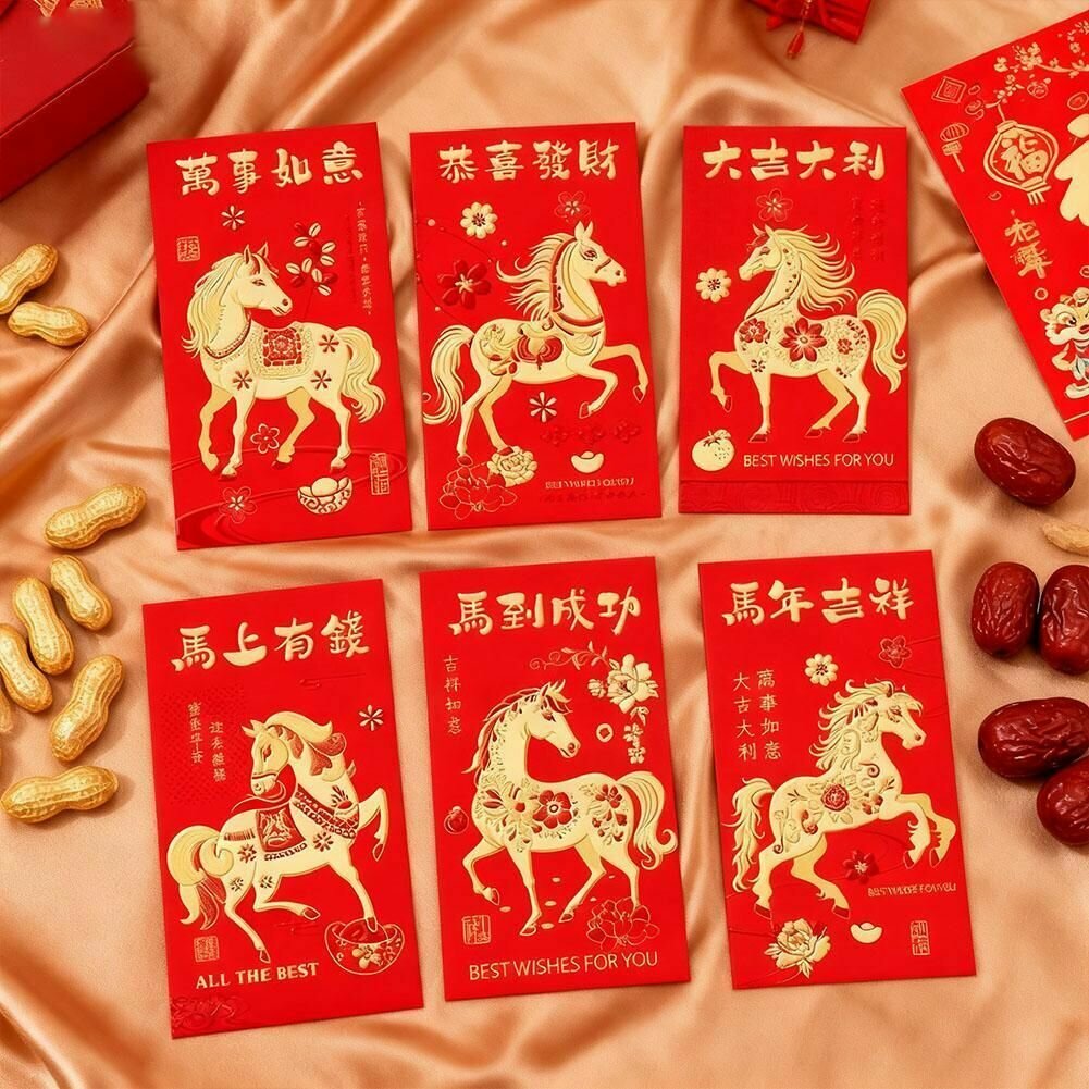 Красный конверт для денег китайский, 6шт