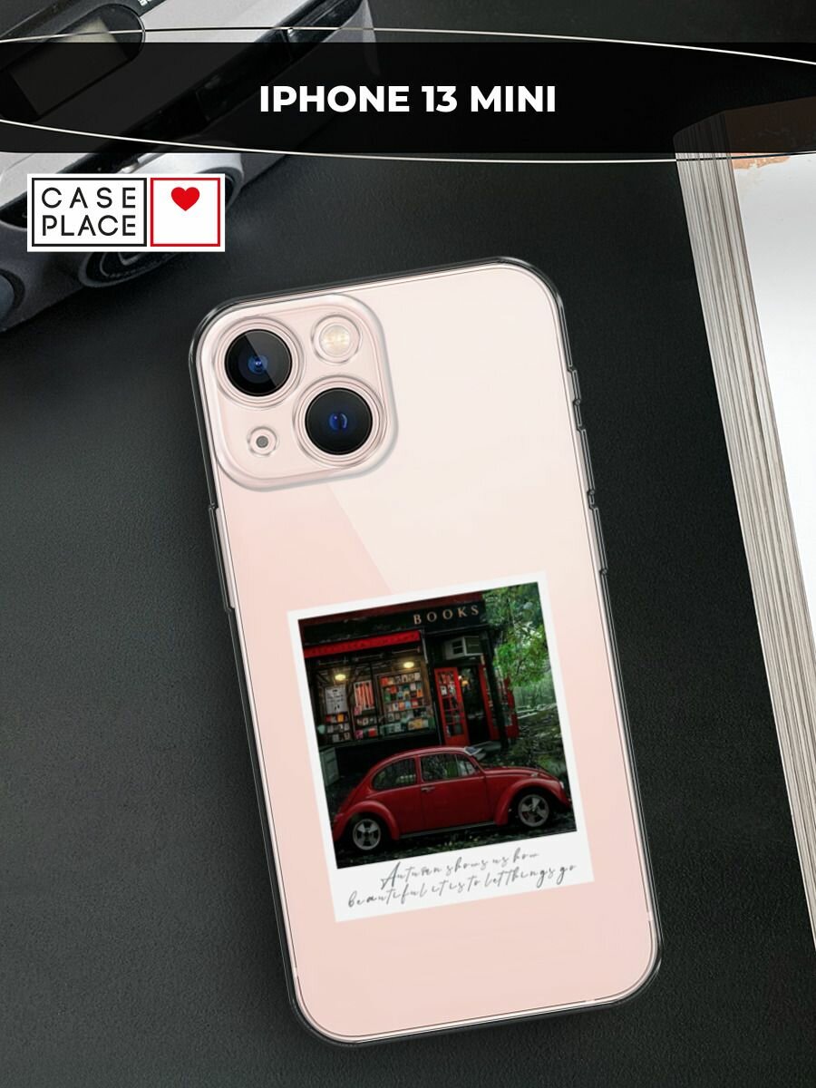 Чехол на Apple iPhone 13 mini / Айфон 13 мини с принтом Осенний палароид красный