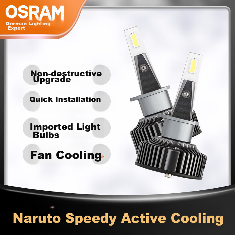 OSRAM Automotive LED Headlights, Huoyingzhe H8/H9/H11/H16, One Pair [6000K Ultra-Bright], 12V/25W