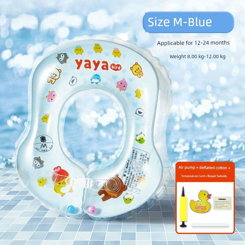 Детский круг для плавания для младенцев, шейный круг для новорожденных, детский круг для плавания для детей от 0 до 3