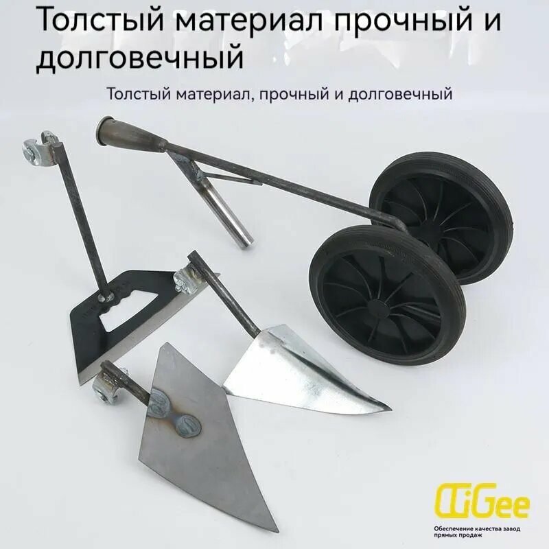 Тяпка, рукоятьСталь — фото 1