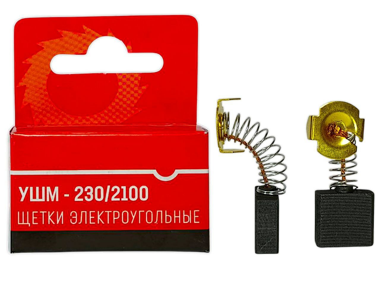 Графитовые щетки 7х17х17для УШМ-2000, УШМ-2100 (М), УШМ-230.2100М