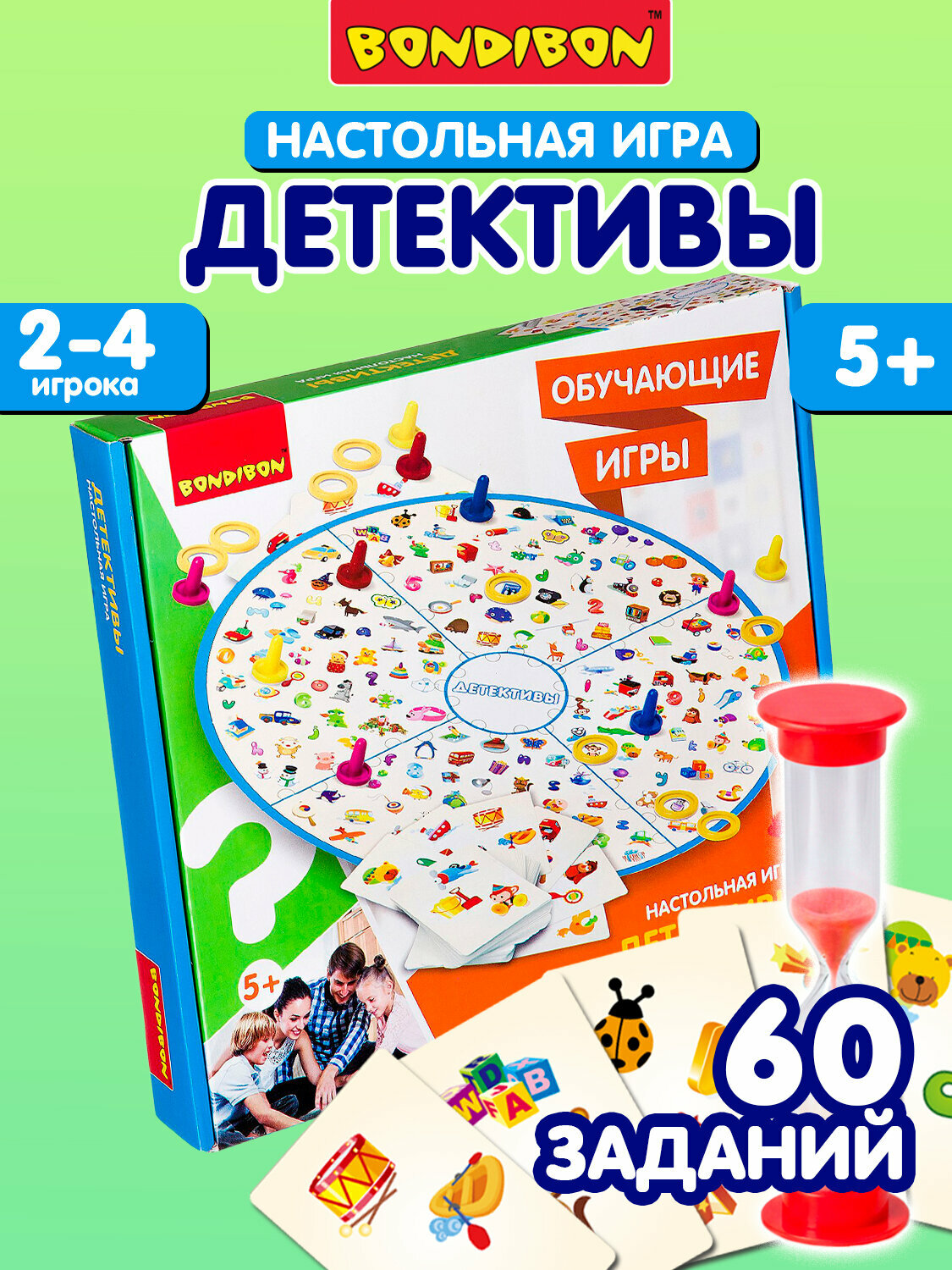 Обучающая настольная игра "детективы" Bondibon