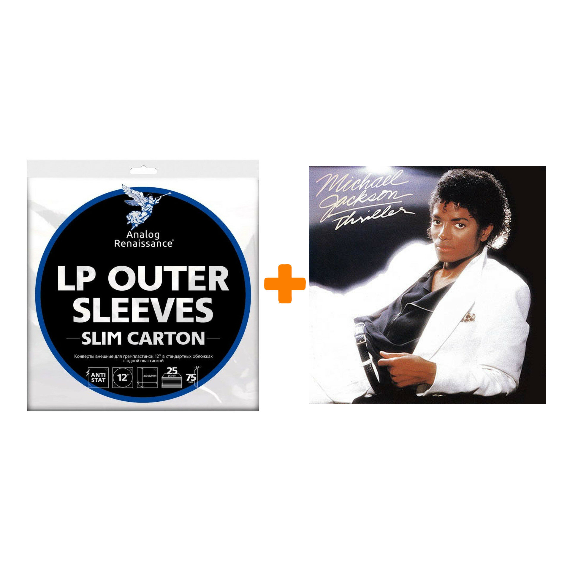 Jackson Michael Thriller LP + Конверт внешний 12" Slim Carton 25шт