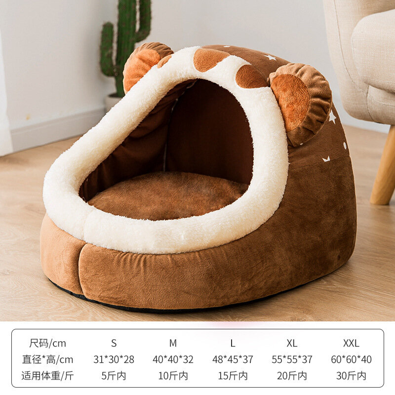Джумблер для лакомств Hippie Dog Teddy, синтепон, съемный и моющийся, 31x30x28 см