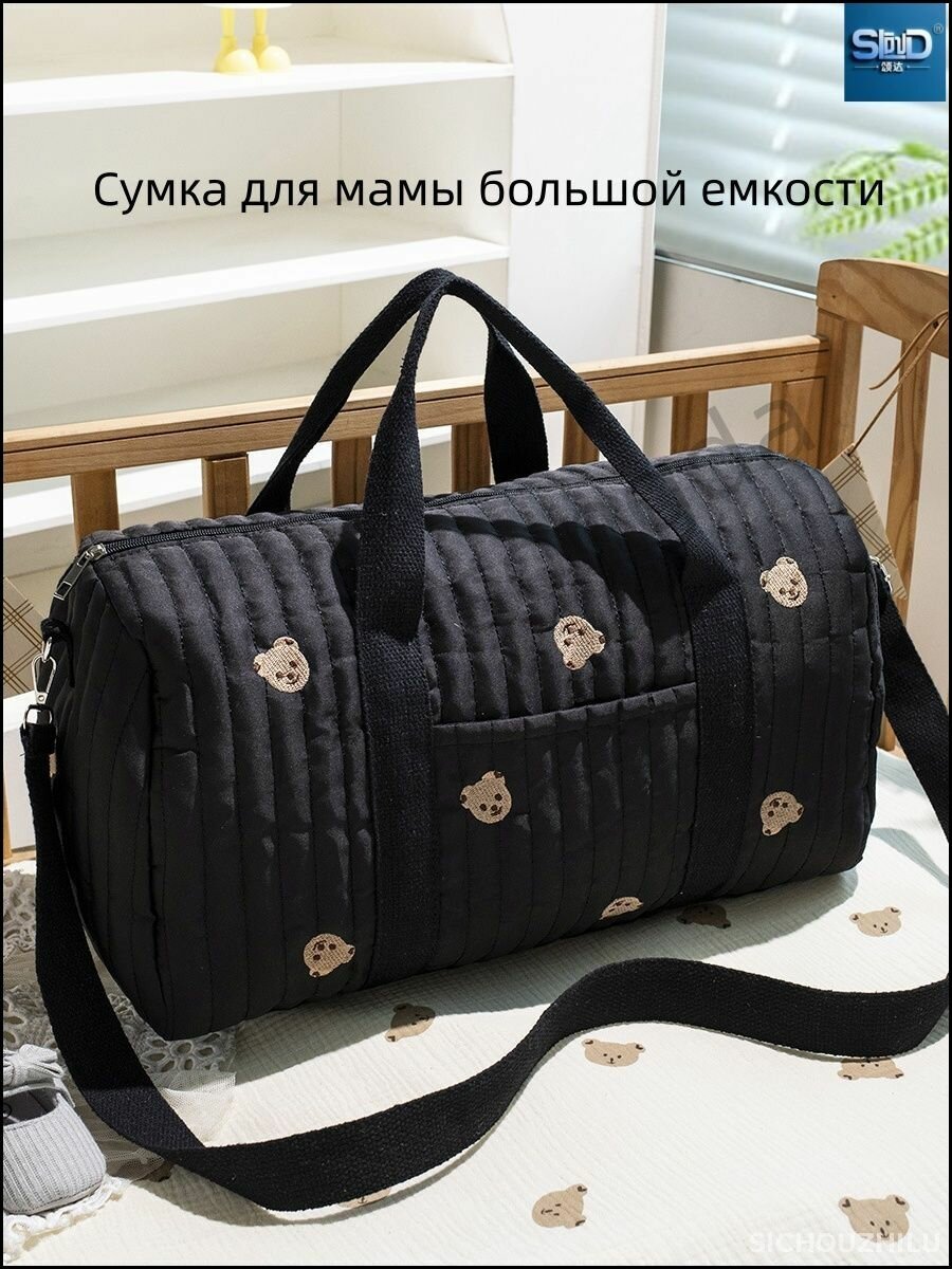 Эксклюзивная Mommy Bag от Ziguangyue, просторная сумка для подгузников