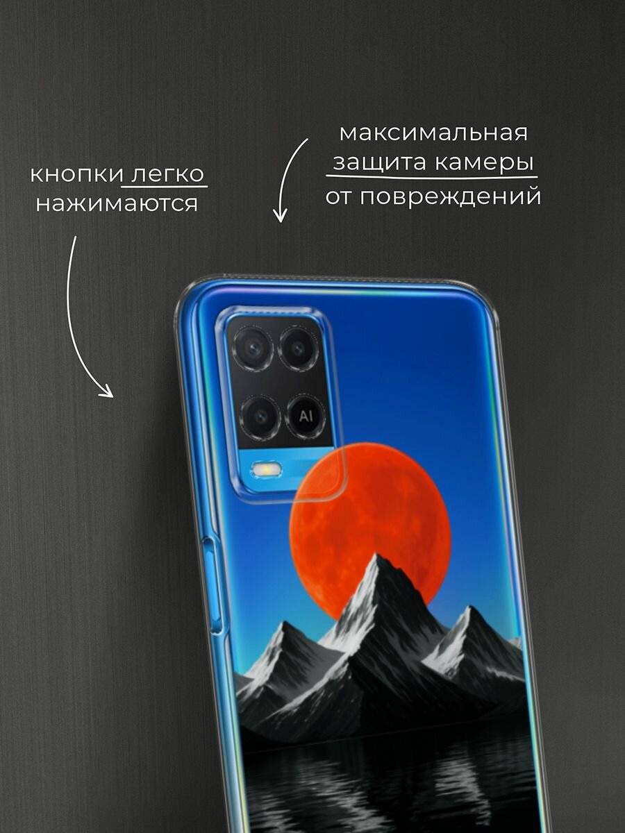 Силиконовый чехол на Oppo A54 / Оппо A54 с принтом Черная гора 3 — фото 1