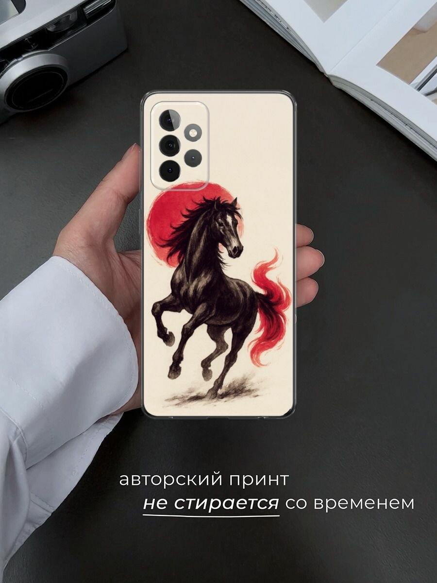 Чехол на Samsung Galaxy A72 / Самсунг Галакси А72 с принтом Красный вихрь — фото 1