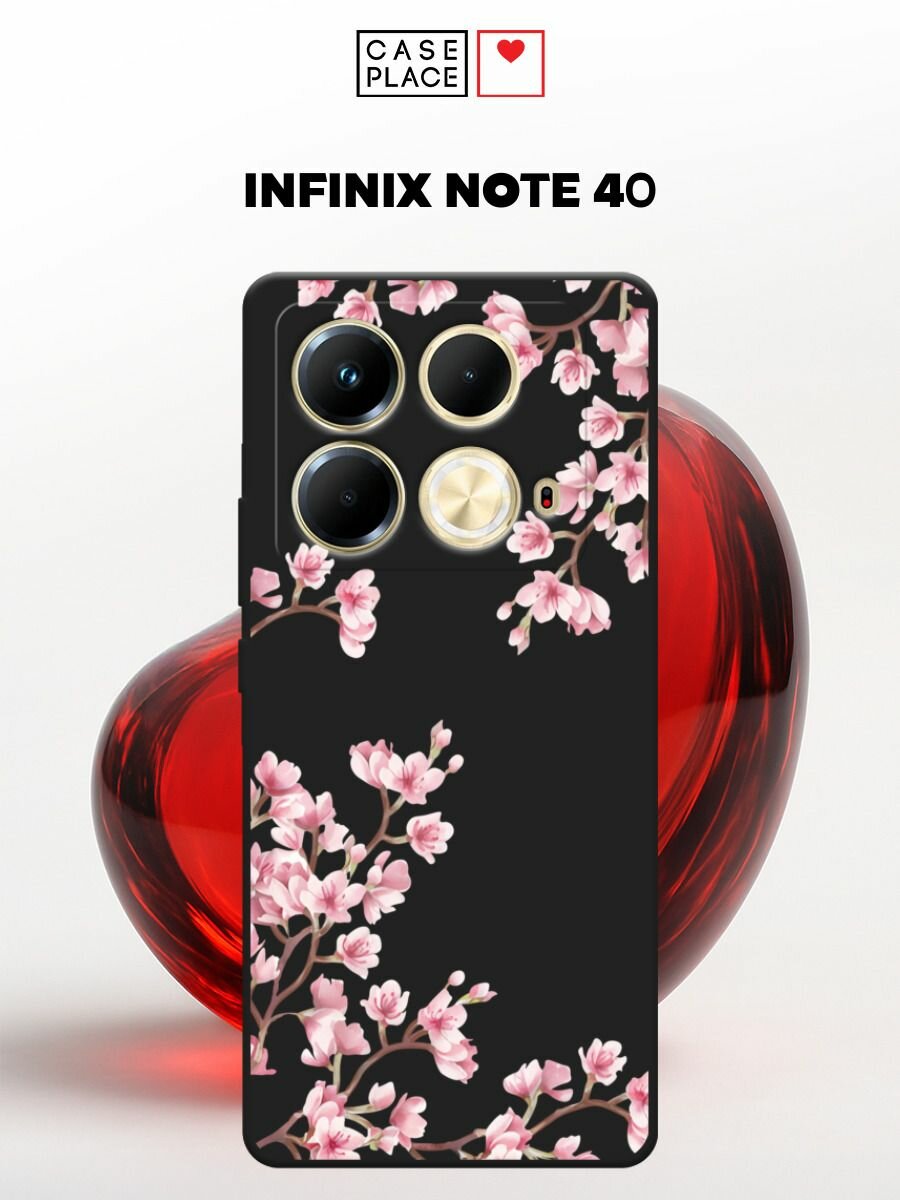 Черный матовый чехол на Infinix Note 40 / Инфиникс Нот 40 с принтом Весенняя сакура