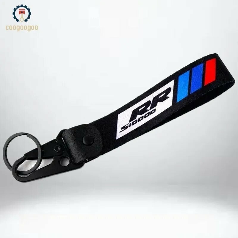 Брелок для ключей BMW с вышитым логотипом, термопереносом, подходит для BMW S1000RR 2010-2023, полная серия, брелок с лентой для мотоциклиста