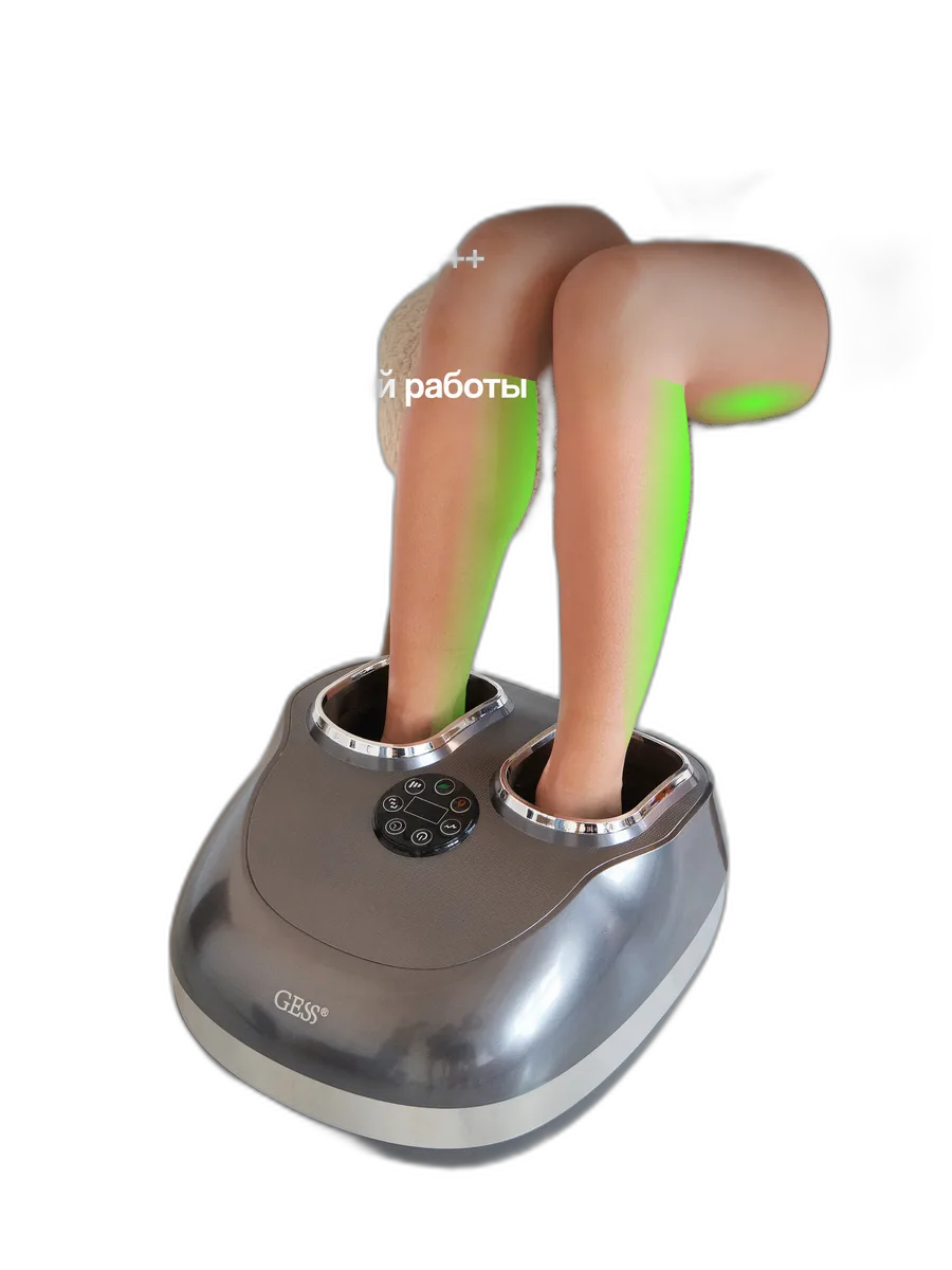 Электрический премиум массажер для ног с вибрацией Danny