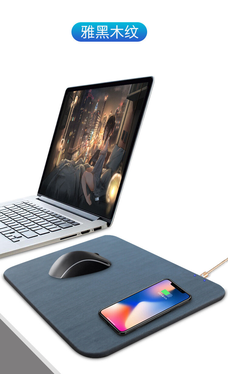Новое беспроводное зарядное устройство, многофункциональный креативный деревянный коврик для мыши, беспроводная быстрая зарядка для мобильного телефона, оптовая продажа зарядных устройств от производителя.