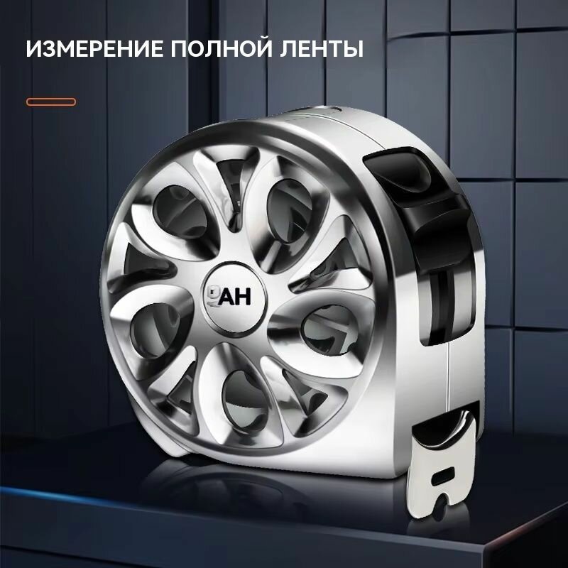 5M*25MM Рулетка из нержавеющей стали, Измерительный инструмент для деревообработки с полым дизайном-серебро