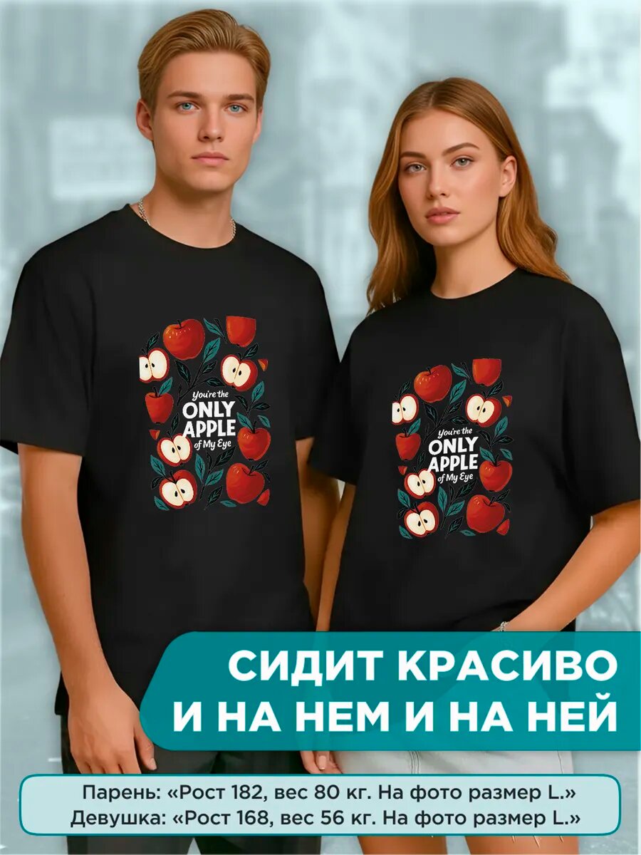 Футболка PRINTSHOT, 1 шт., размер M, черный — фото 1