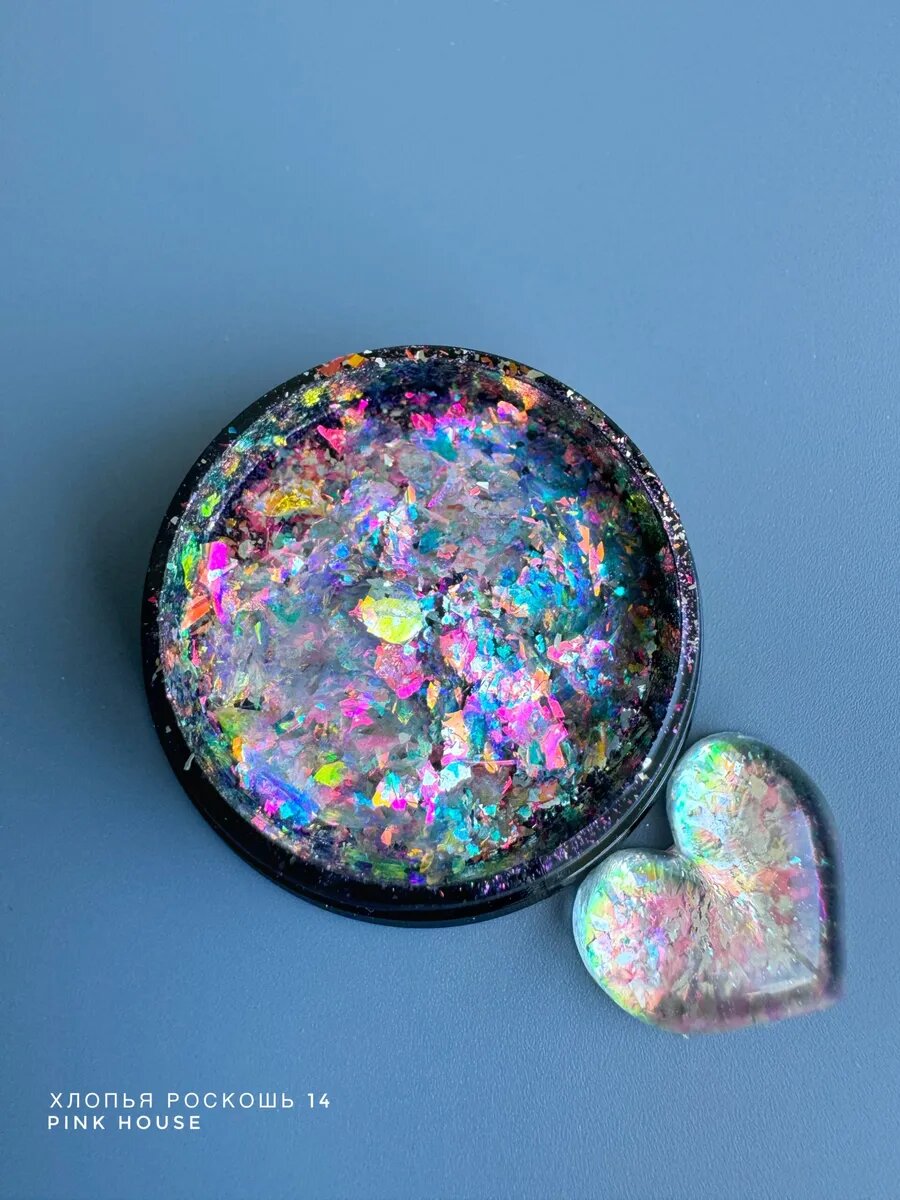 Хлопья юки для дизайна ногтей Роскошь 14